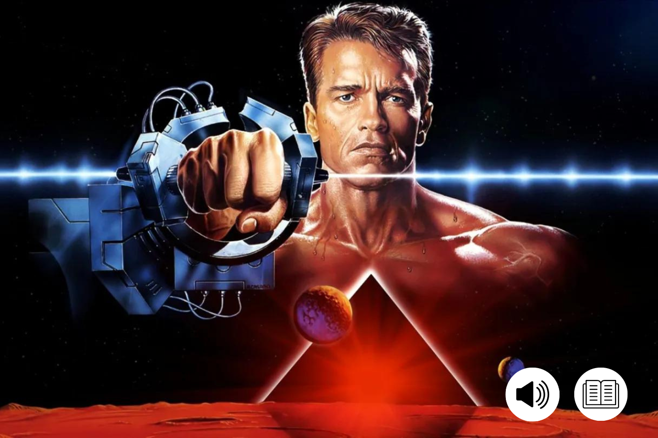 Tessa B. Dick: Searching for My Husband in Total Recall